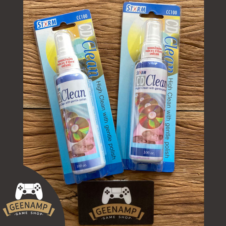 Storm: CD clean 100 CC CD cleaner! # Storm CC100 CD clean | Shop.com.mm