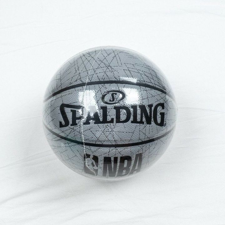Spalding Reflective Grey Basketball | Daraz.com.np
