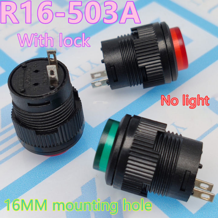 New 1PCS R16-503 Round Button Switch Momentary 3A 250V 16MM Self ...