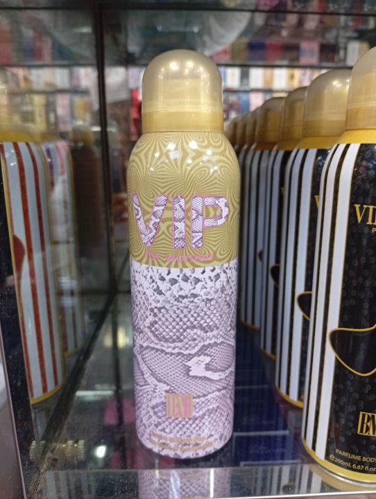Vip For Women BN Perfume Body Spray 200ML | Daraz.lk