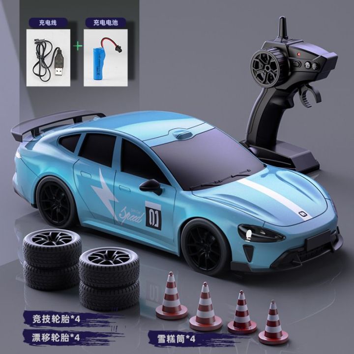 Professional RC Drift Car – 4WD High Speed Racing Car (SU7 / Porsche ...