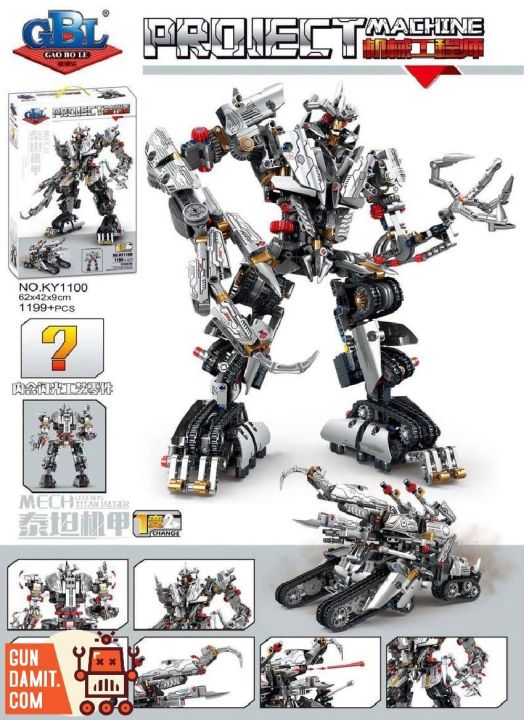 Mech 2 in 1 Shape-shifting Small particle building block assembly ...