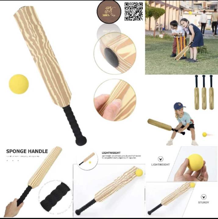 Cricket Bat & Ball Sponge Soft Set | Daraz.lk