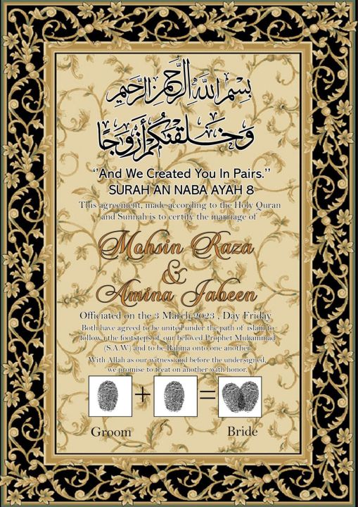 photo frame with thumb impression on shadi certificate | Daraz.pk