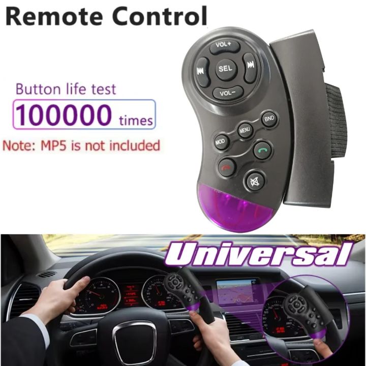 Steering Wheel Wireless Remote Control 11 Buttons Multimedia Player ...