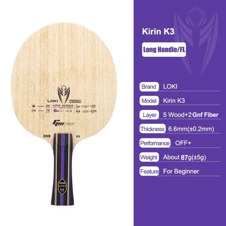LOKI KIRIN K3 New Verison Table Tennis Blade Long Handle FL Grip 5 ...