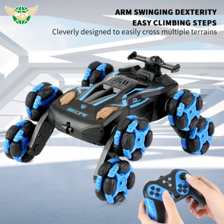 Stunt Car Remote Control Rechargeable Battery | Daraz.com.np