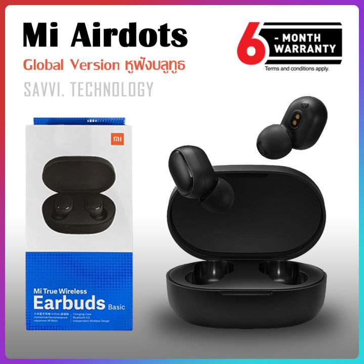 Xiaomi Redmi earbuds basic/ airdots S/airdots Bluetooth earphone TWS mi ...