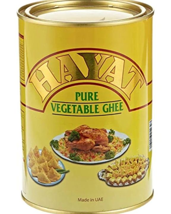 1kg Hayat Ghee | Daraz.lk: Buy Online at Best Prices in Srilanka | Daraz.lk
