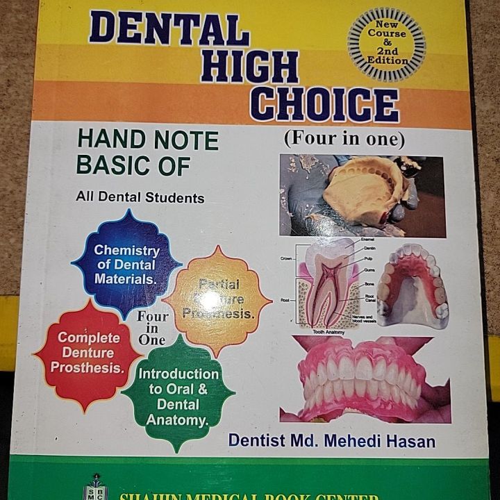 Dental High Choice (Four in One) By Mehedi Hasan | Daraz.com.bd