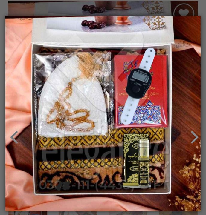Umrah Gifts Set Complete | Daraz.pk
