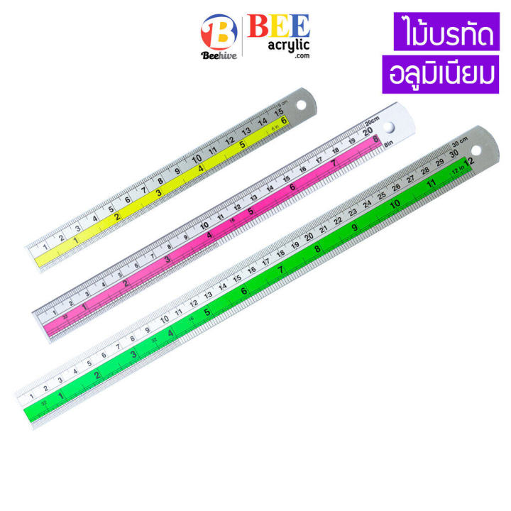Strong cross aluminum ruler | Shop.com.mm
