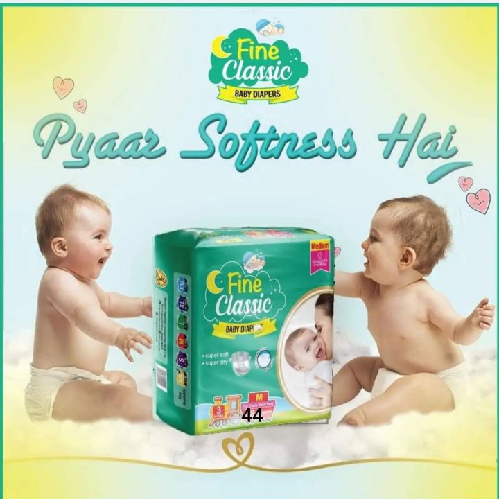 Fine Classic Baby Diaper Medium Size/Fine Classic Baby Diaper | Daraz.pk