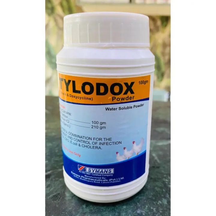 Tylodox powder 100 gm | Daraz.pk