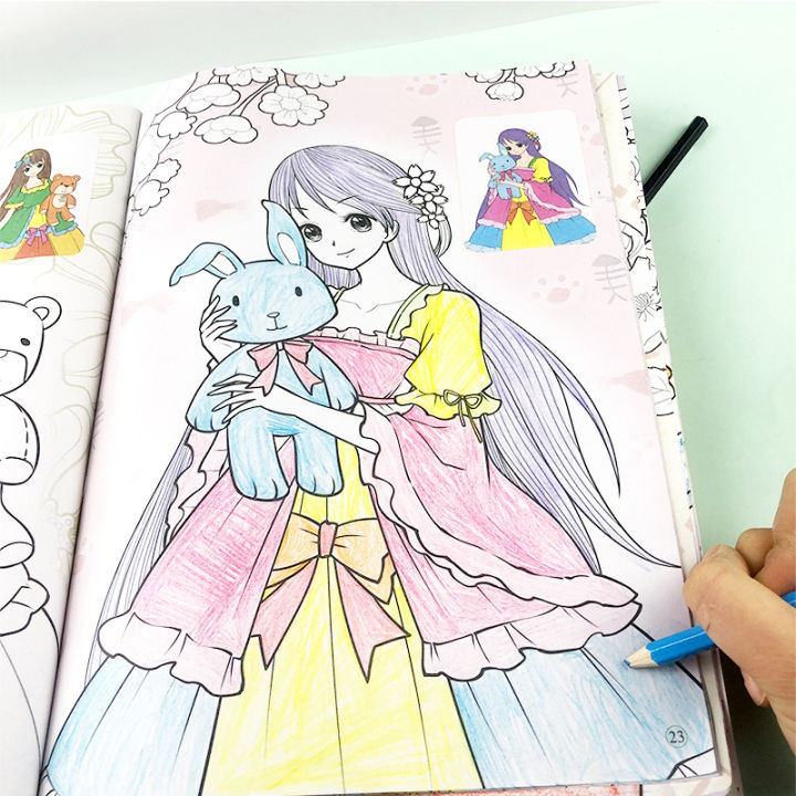 Princess Coloring Book Children's Preschool Early Education Art ...
