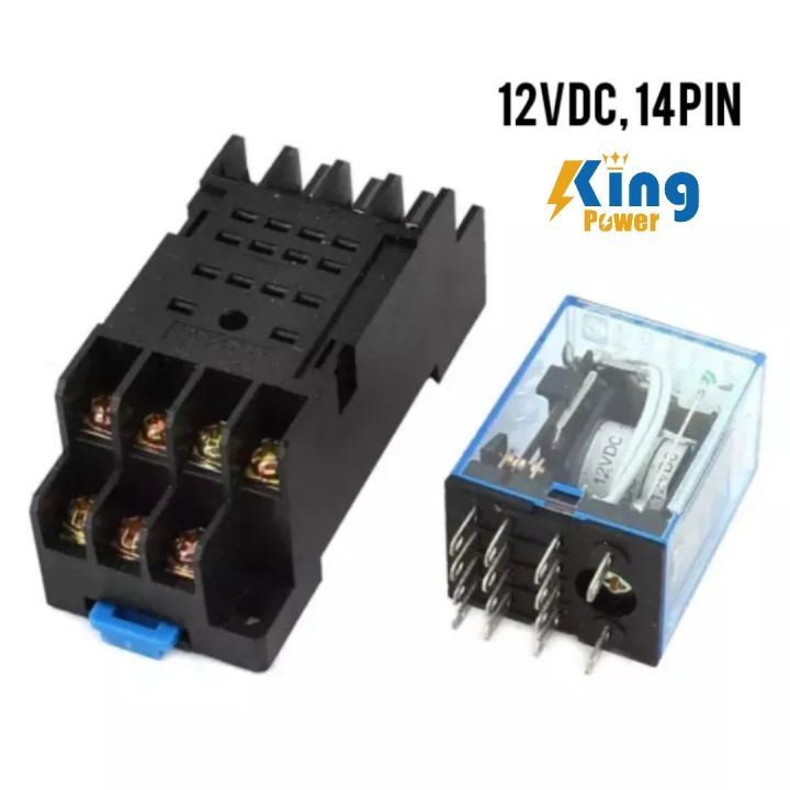 DC 12V Coil PDT 14 Pins Electromagnetic Power Relay with Base | Daraz.com.bd