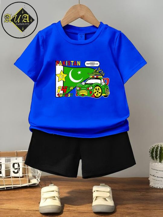 14 August suit, Pakistan independence day suit, green suit, 14 August ...