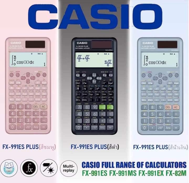 CASIO FX-991ES plus Scientific Calculator * second edition * Limited Edition | Shop.com.mm