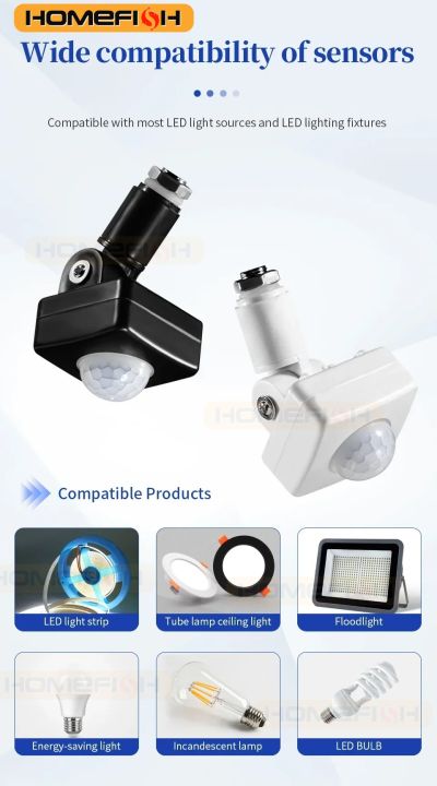 LED Motion Sensor 220V 110V Automatic PIR Infrared Detector 180 Degree ...