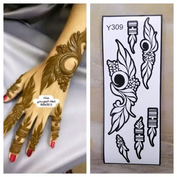 MeHndi sticker full arabic signle design | Daraz.pk
