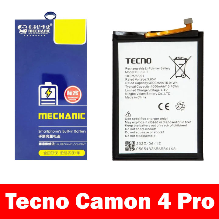 Tecno Spark 4 Pro High Capacity Battery - BL-39LT 4000mAh - Mechanic ...