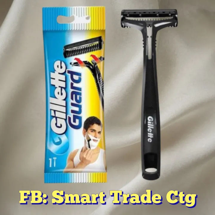 Gillette Guard Razor 6 Pcs | Daraz.com.bd