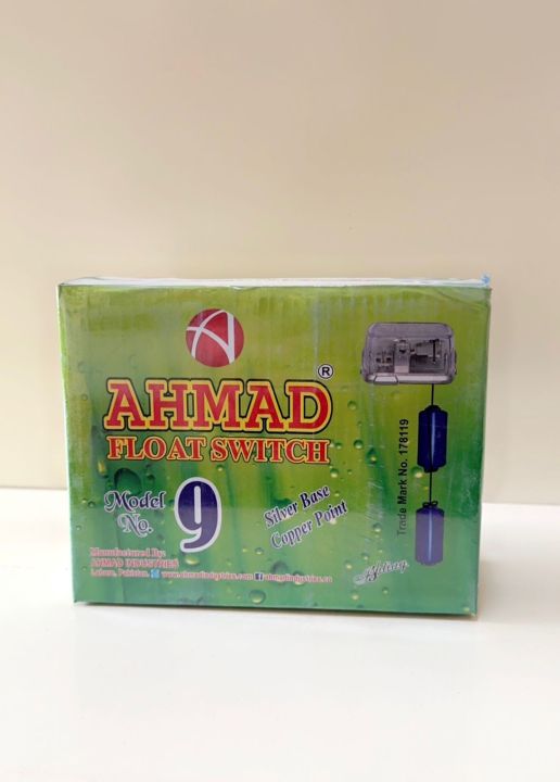 automatic float Switch for your water pump | Daraz.pk