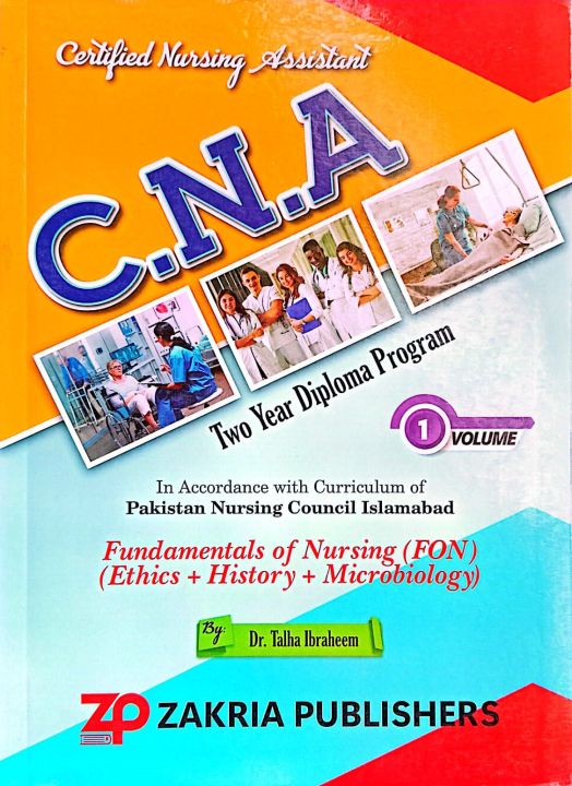 Certified Nursing Assistant CNA Two Years Diploma Programme | Daraz.pk