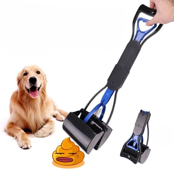 Dog Pooper Scooper Pet Long Handle Jaw Poop Scoop Picker Excrement ...