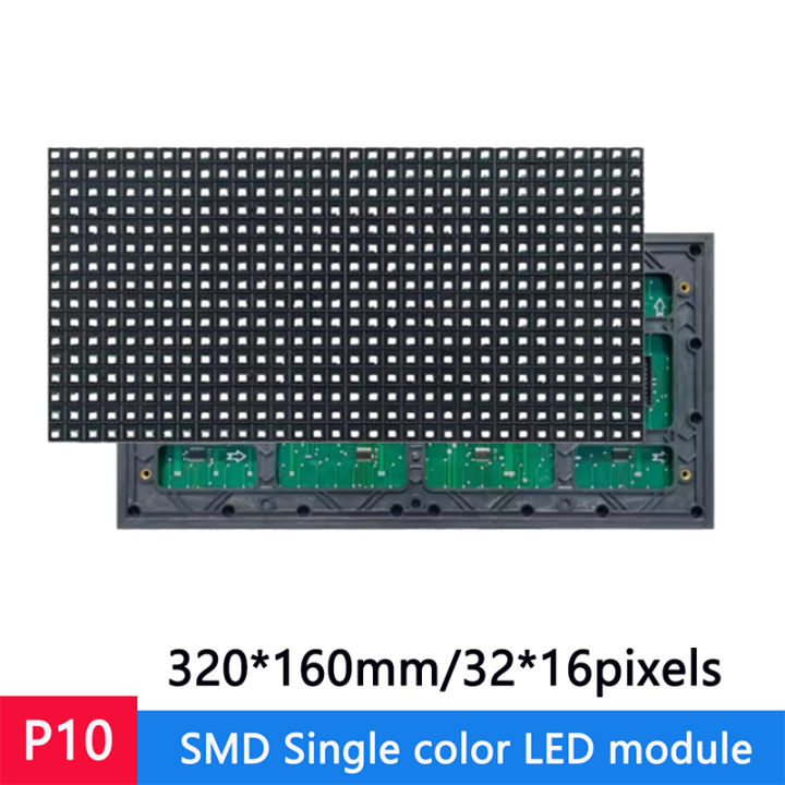 2Pcs LED Display Panel Module LED Display P10 SMD 1/4 Scan 320*160mm ...