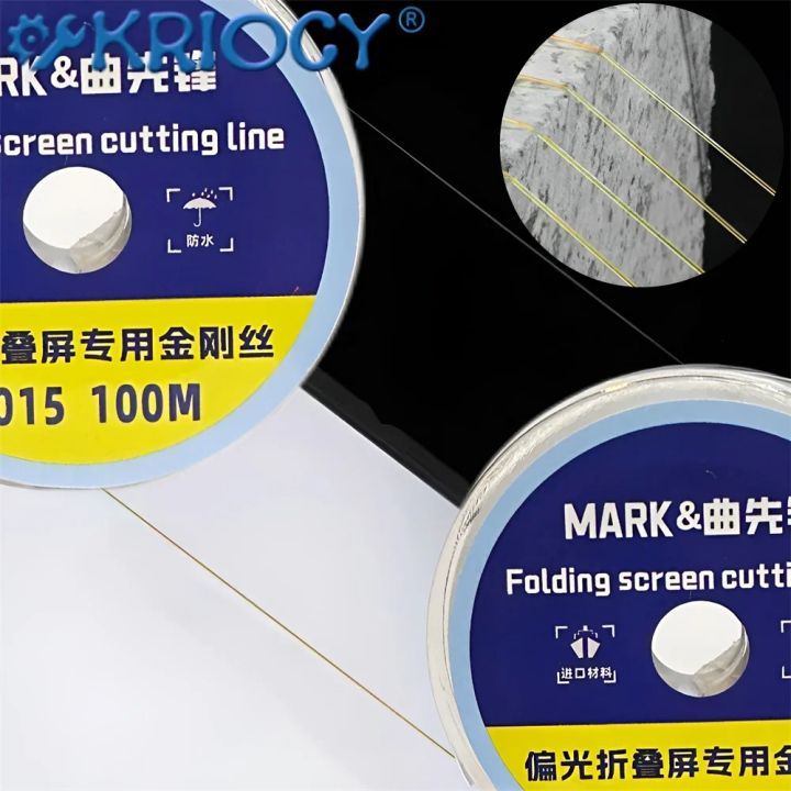 0.015mm 100m Diamond Wire Cutting Line OLED Screen Separating Line High ...