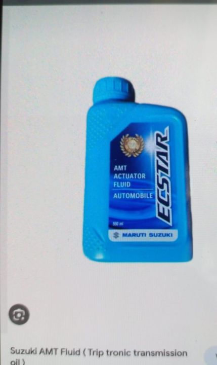 AMT Accuator Fluid -Maruti Suzuki 550 ml Suzuki AMT Fluid ( Trip tronic ...