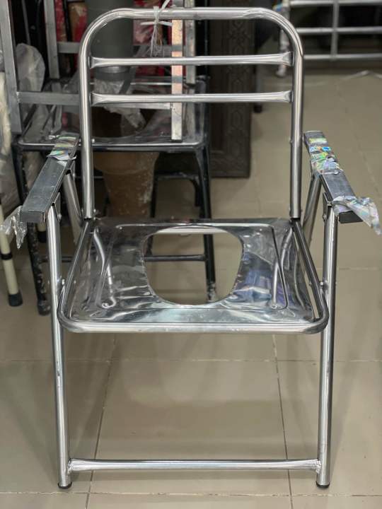 Chair folding commode steel sheet / washroom chair folding | Daraz.pk