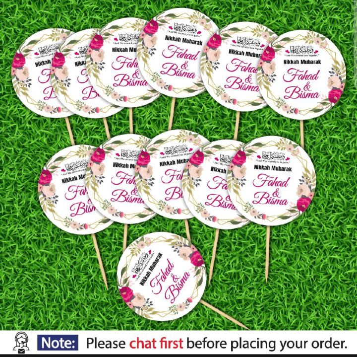 pack of 12 personalised nikah mubrak mithai cupcakes toppers for ...