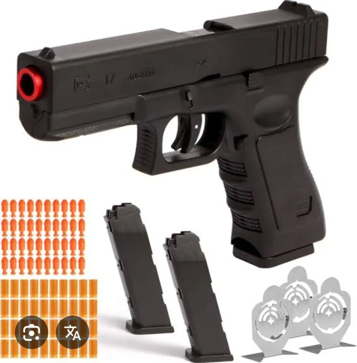 AIRSOFT MACHINE TOY FOR KIDS IN black COLOUR | Daraz.pk