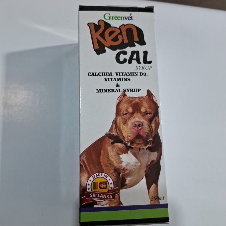 ken kal calcium syrup for dogs | Daraz.lk