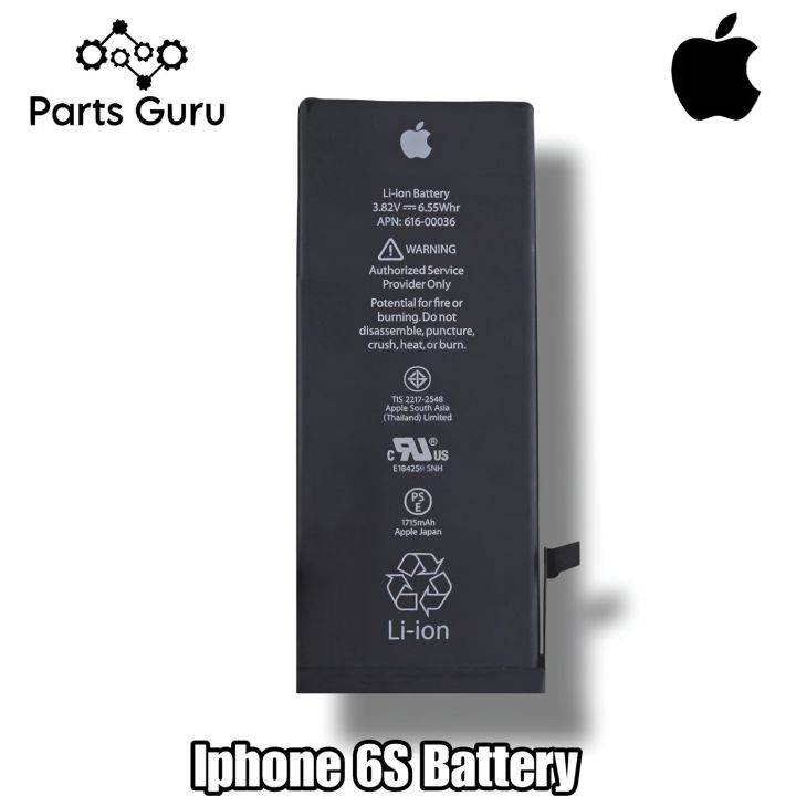 Iphone 6S Battery || iphone 6s battery replacement || Parts Guru | Daraz.pk