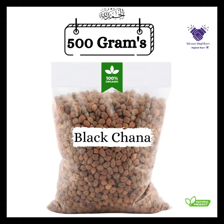 Pure Black Chana - 500g | Protein & Fiber-Rich - Kale Chane saff ...