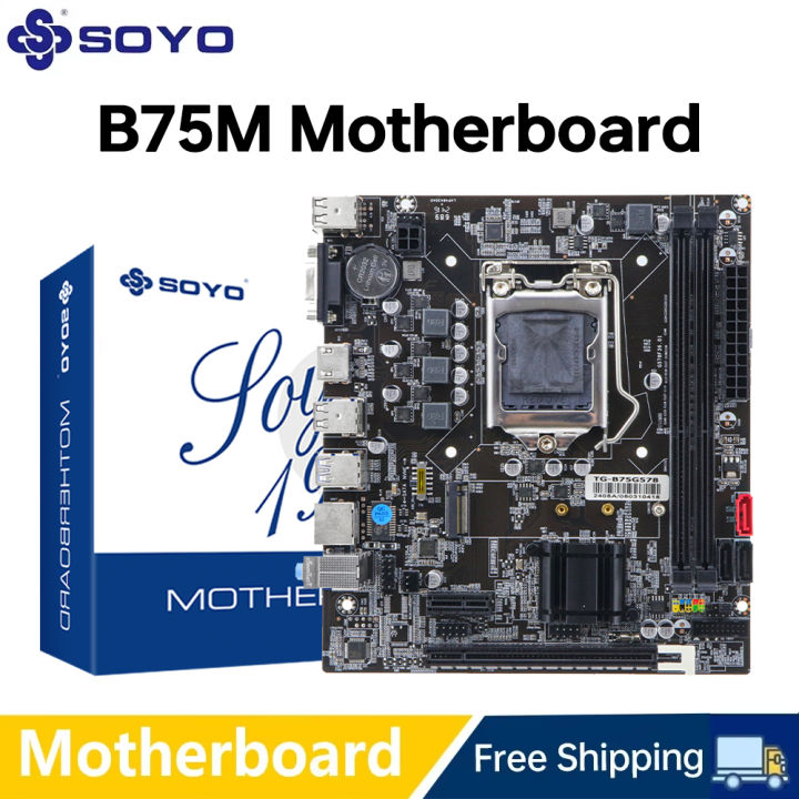 SOYO B75M Motherboard M.2 NVME PCIEx16 DVI Supports Dual-channel DDR3 ...