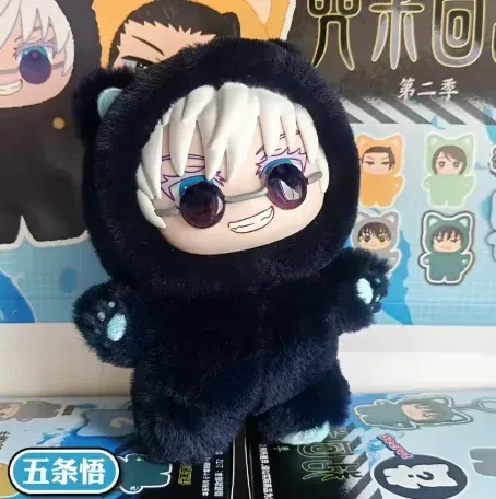 @Eaki Jujutsu Kaisen Gojo Satoru Plush Doll - Cat Park Party Blind Box ...