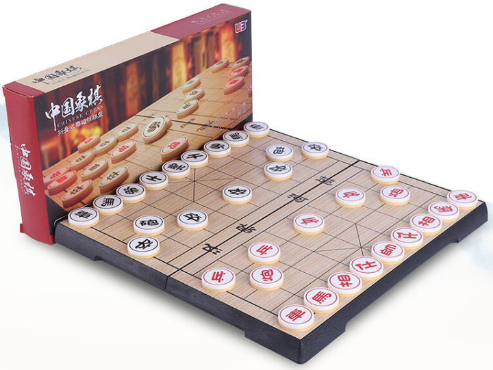Chinese chess, Chinese chess, Chinese chess, portable board, good ...