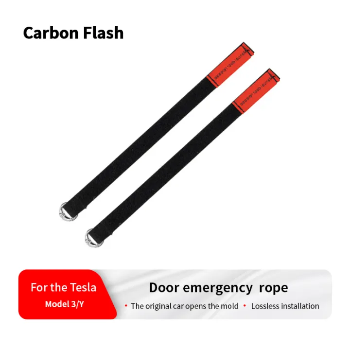 Carbon Flash For Tesla Model 3 Y Car Door Emergency Handle Extended ...