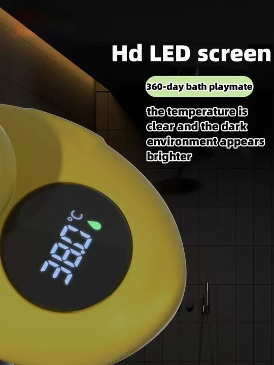 Yellow Duck Cartoon Cute Kids Thermometer Floating Waterproof Toy Baby ...