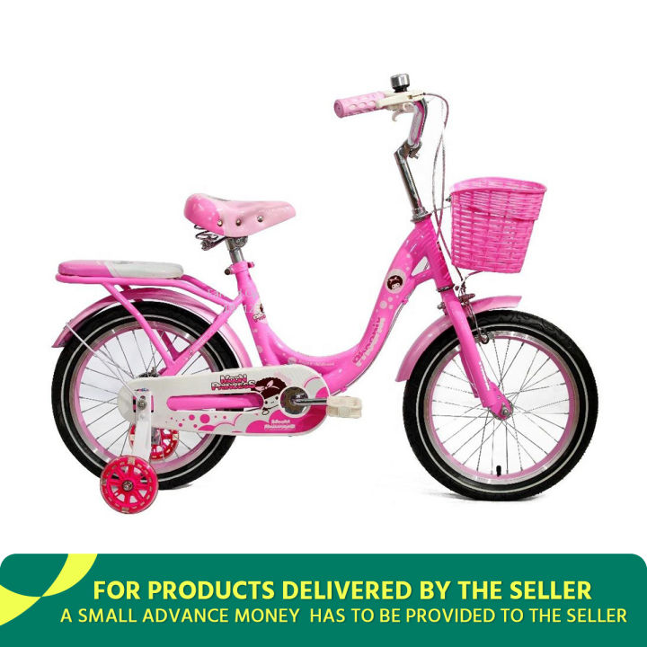 Phoenix Bicycle For Girls - Stylish And Comfortable 16" Baby Cycle ...