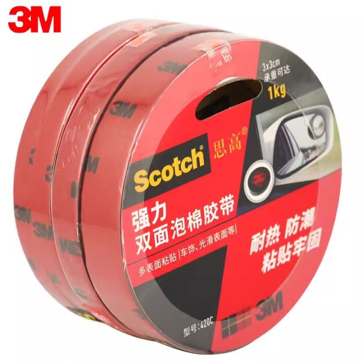 Original 3M Tape 3M Scotch double sided adhesive 3M foam Mounting ...