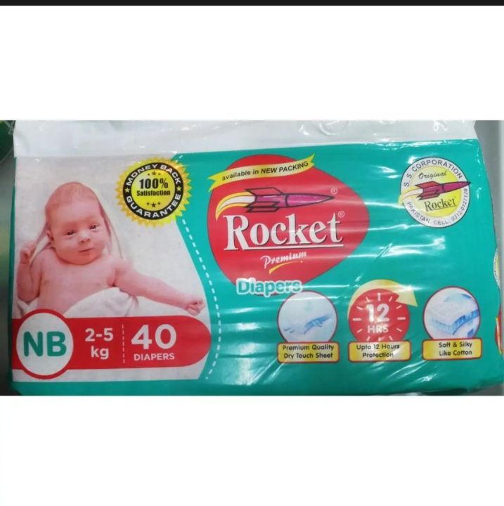 Rocket Premium Diaper Mega Pack Size 0 New Born Baby 40PCS | Daraz.pk