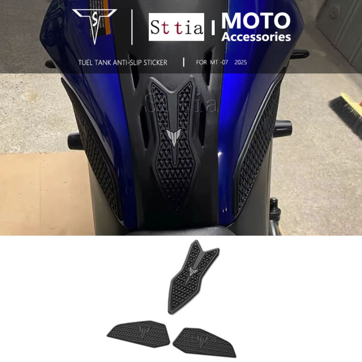 For MT07 MT 07 MT-07 mt07 2025 Motorcycle MT-07 2025 Rubber Tank Pad ...