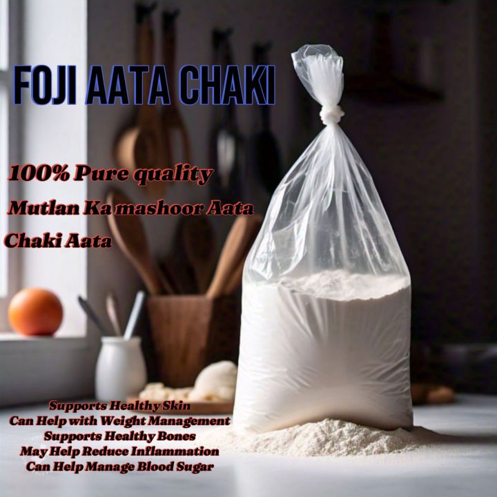 Chaki Aata | Wheat Flour | Pure Chaki Aata| Dasi Aata | chakki atta ...