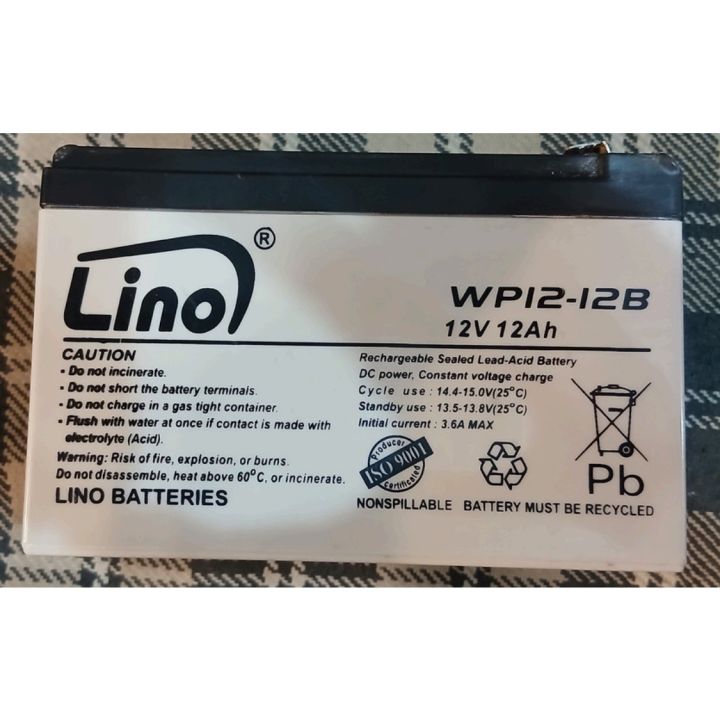 12 Volt 12Ah Rechargeable Dry Battery | Daraz.pk