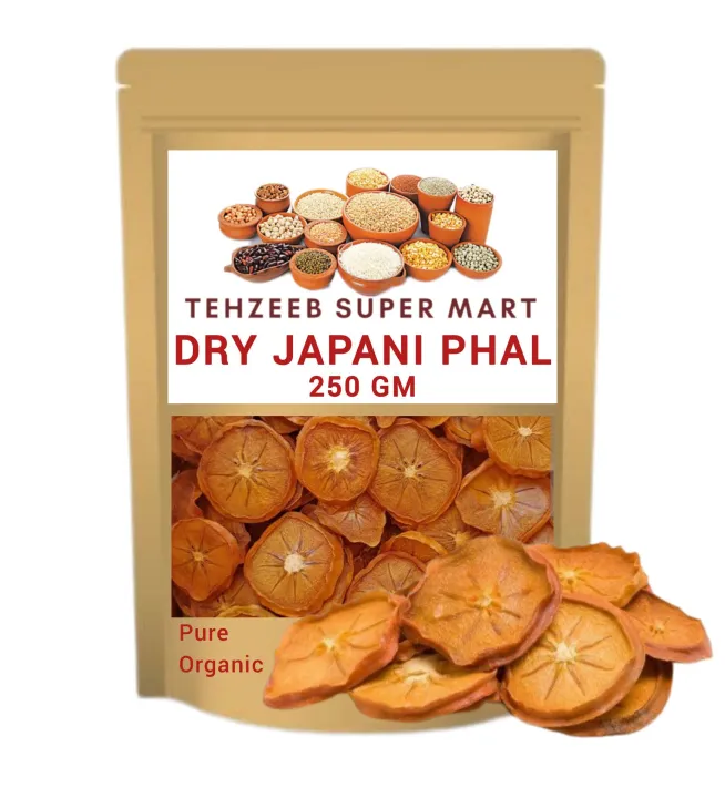 Dried Japani pal • Amlook • Dry persimmon • 250g | Daraz.pk